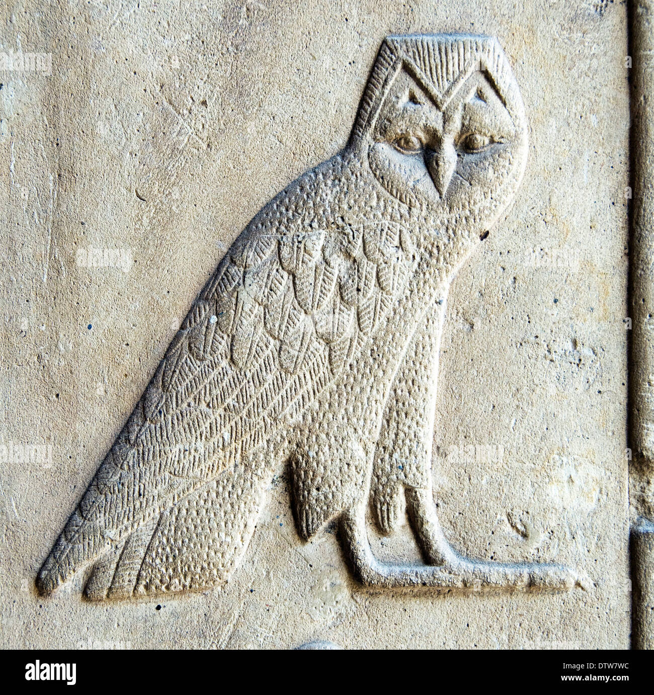 Chapel of sesostris i hi-res stock photography and images - Alamy