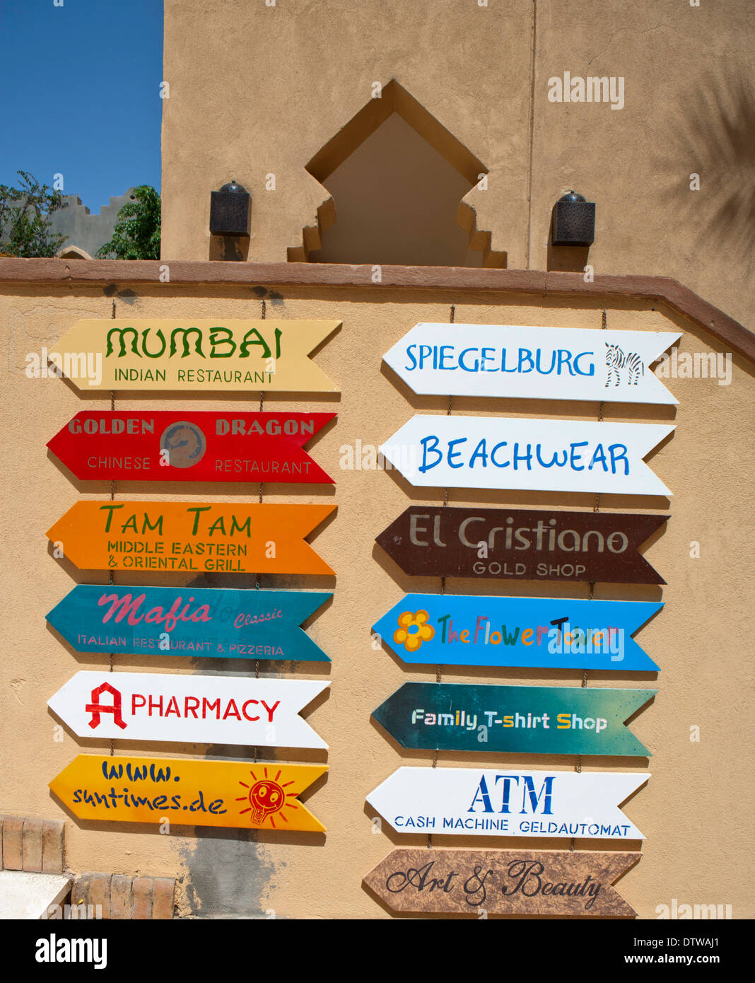 Directions direction signs mall hi-res stock photography and images - Alamy
