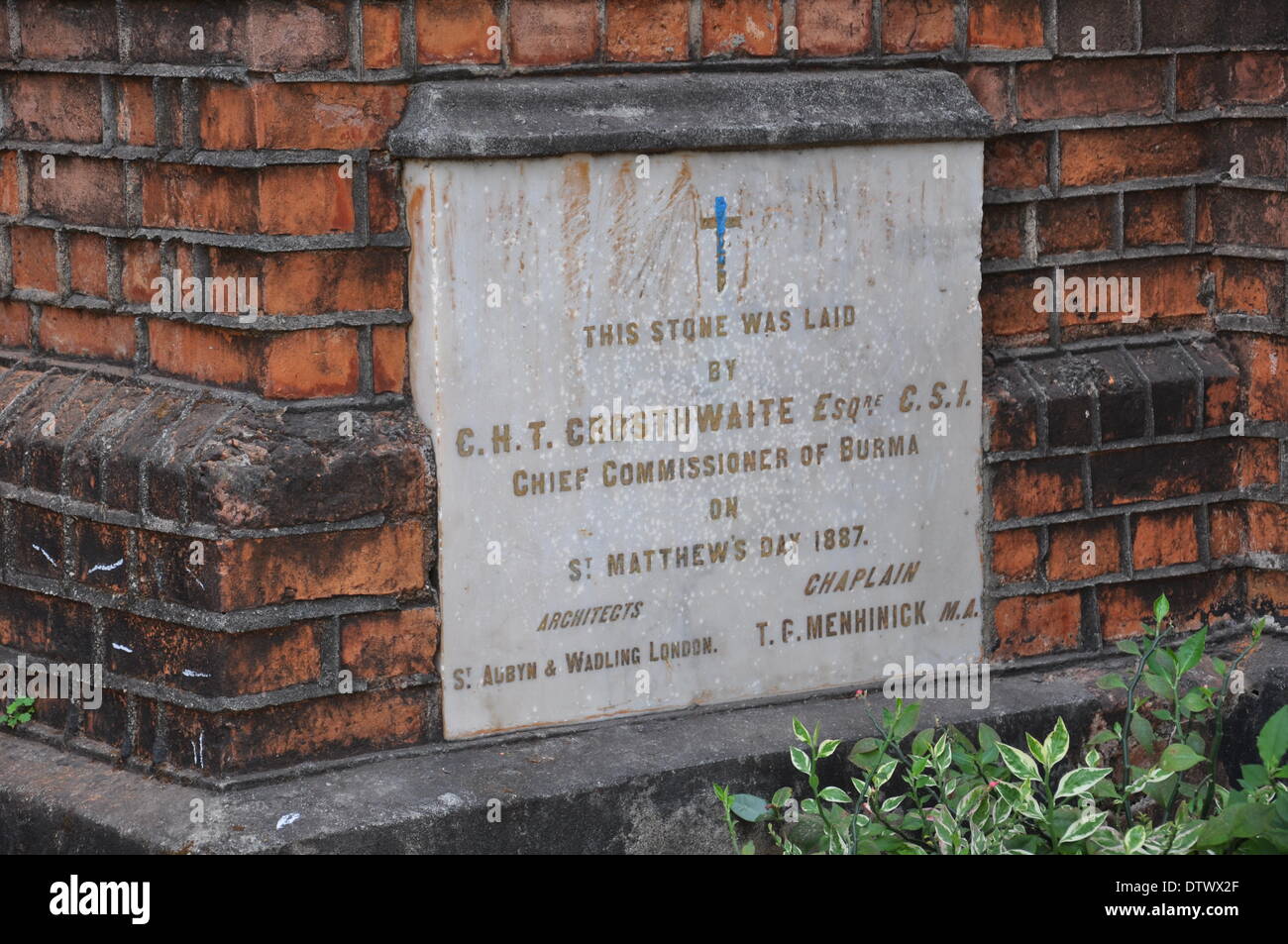 foundation stone of a church in burma Stock Photo - Alamy