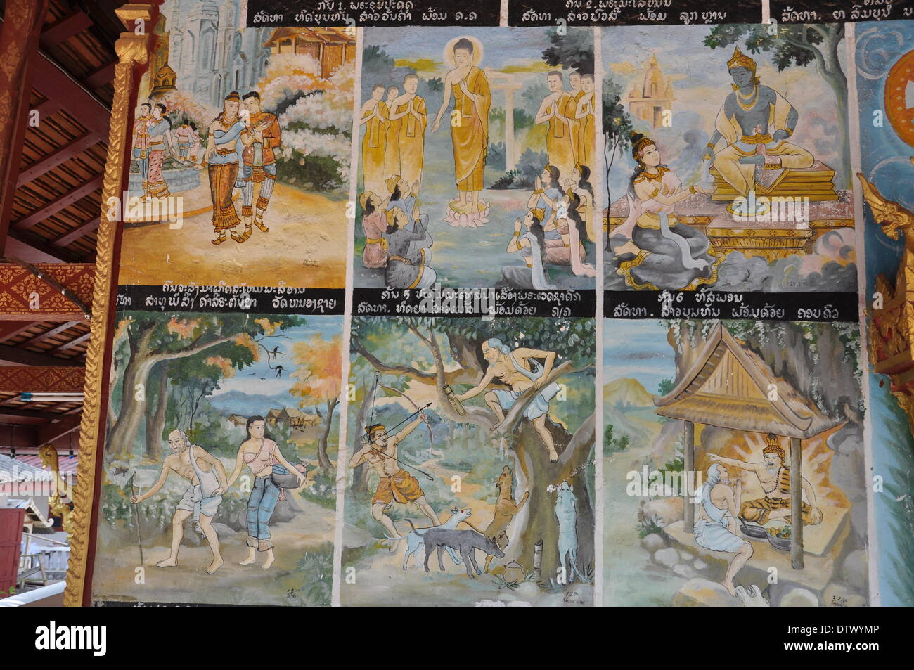 temple wall paintings,luang prabang,laos Stock Photo - Alamy