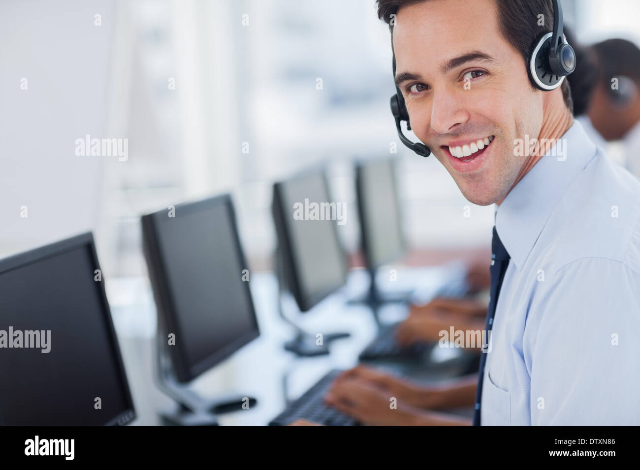 Focus on joyful call hi-res stock photography and images - Alamy