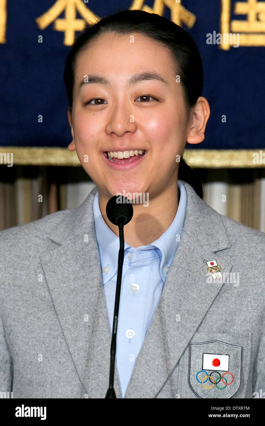 Tokyo, Japan - The Olympic figure skater Mao Asada lands this morning ...