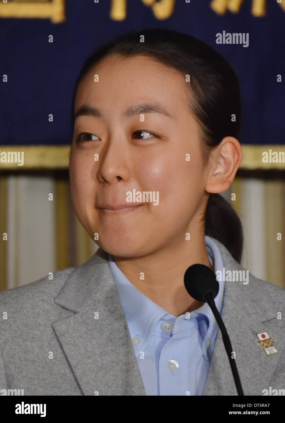 Tokyo, Japan. 25th Feb, 3014. Japan's figure skater Mao Asada listens ...