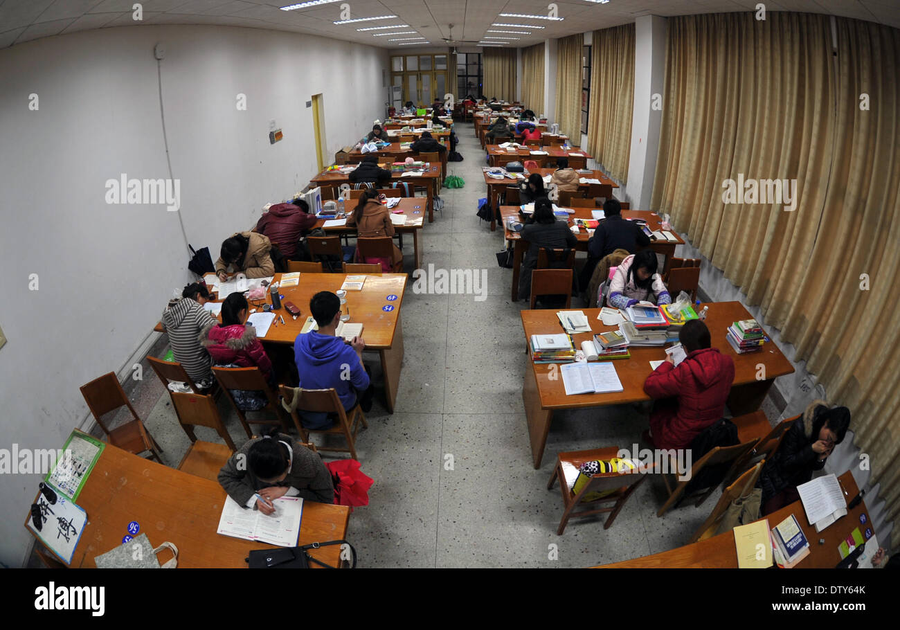 Uncouth hi-res stock photography and images - Alamy