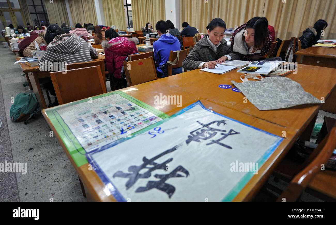 Changsha, China's Hunan Province. 24th Feb, 2014. Students study in the ...