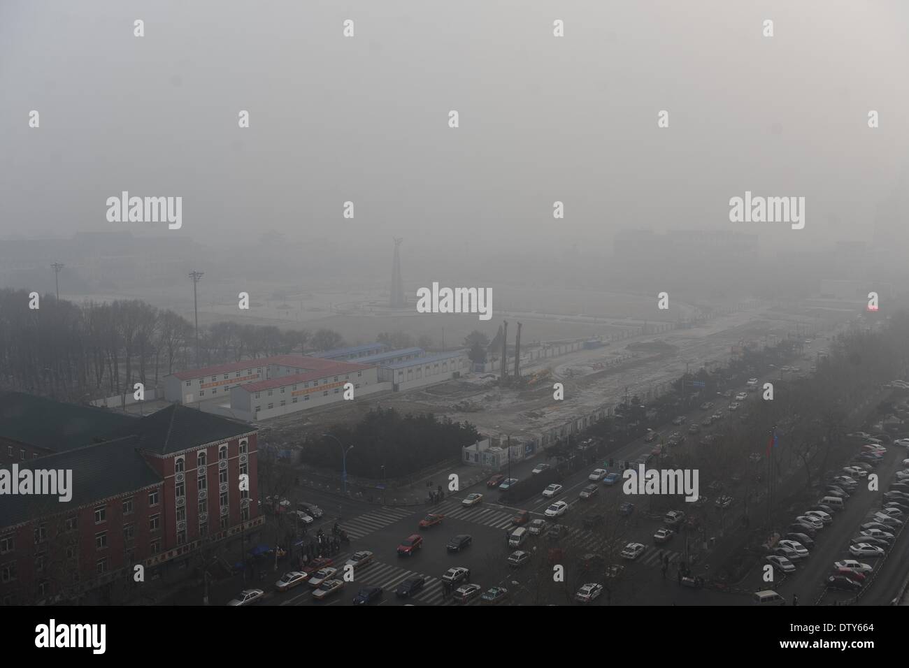 China changchun air hi-res stock photography and images - Alamy