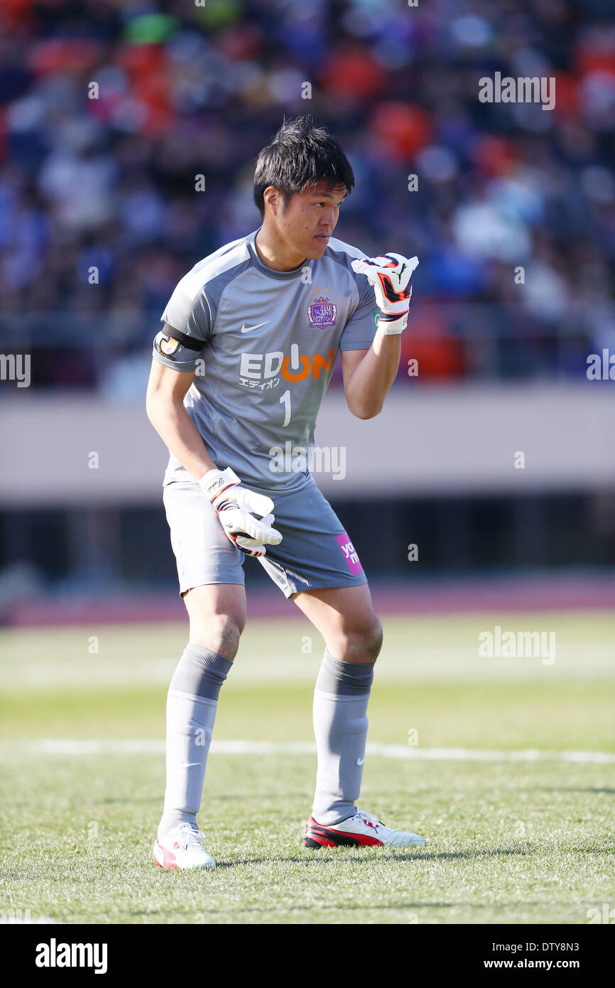 Takuto hayashi hi-res stock photography and images - Alamy