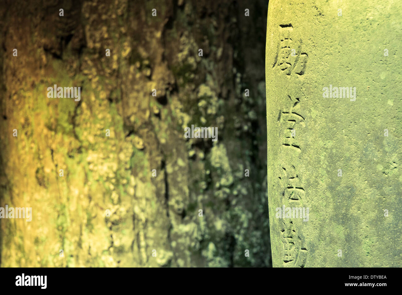 Curved wall temple hi-res stock photography and images - Alamy