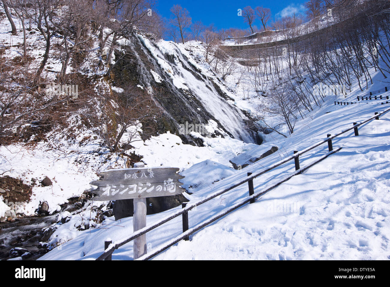 Snow in Hokkaido, Japan Stock Photo - Alamy