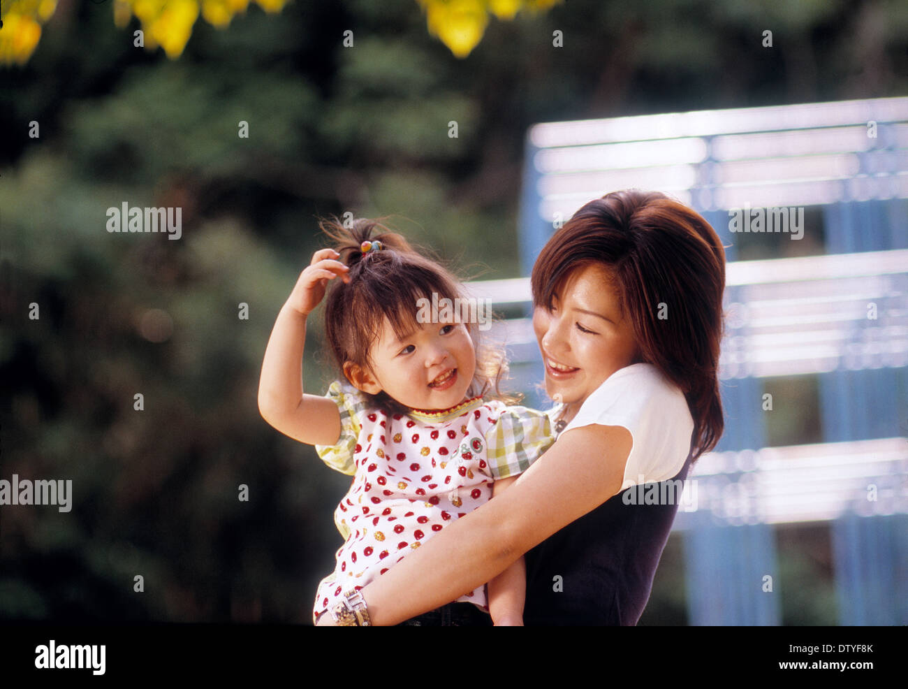 Japanese mother and daughter at the park Stock Photo - Alamy