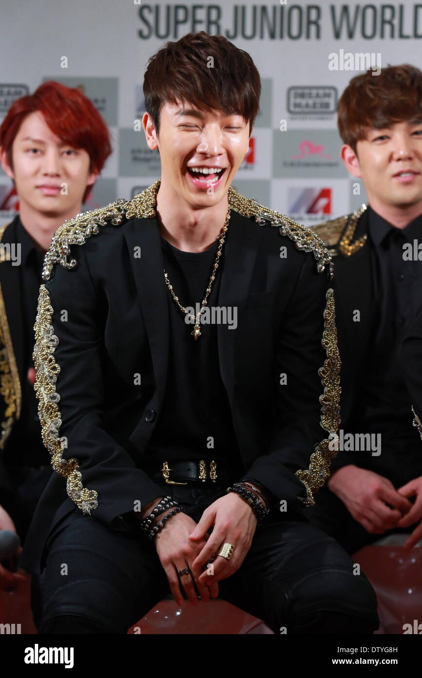 Korean Boy Band Super Junior