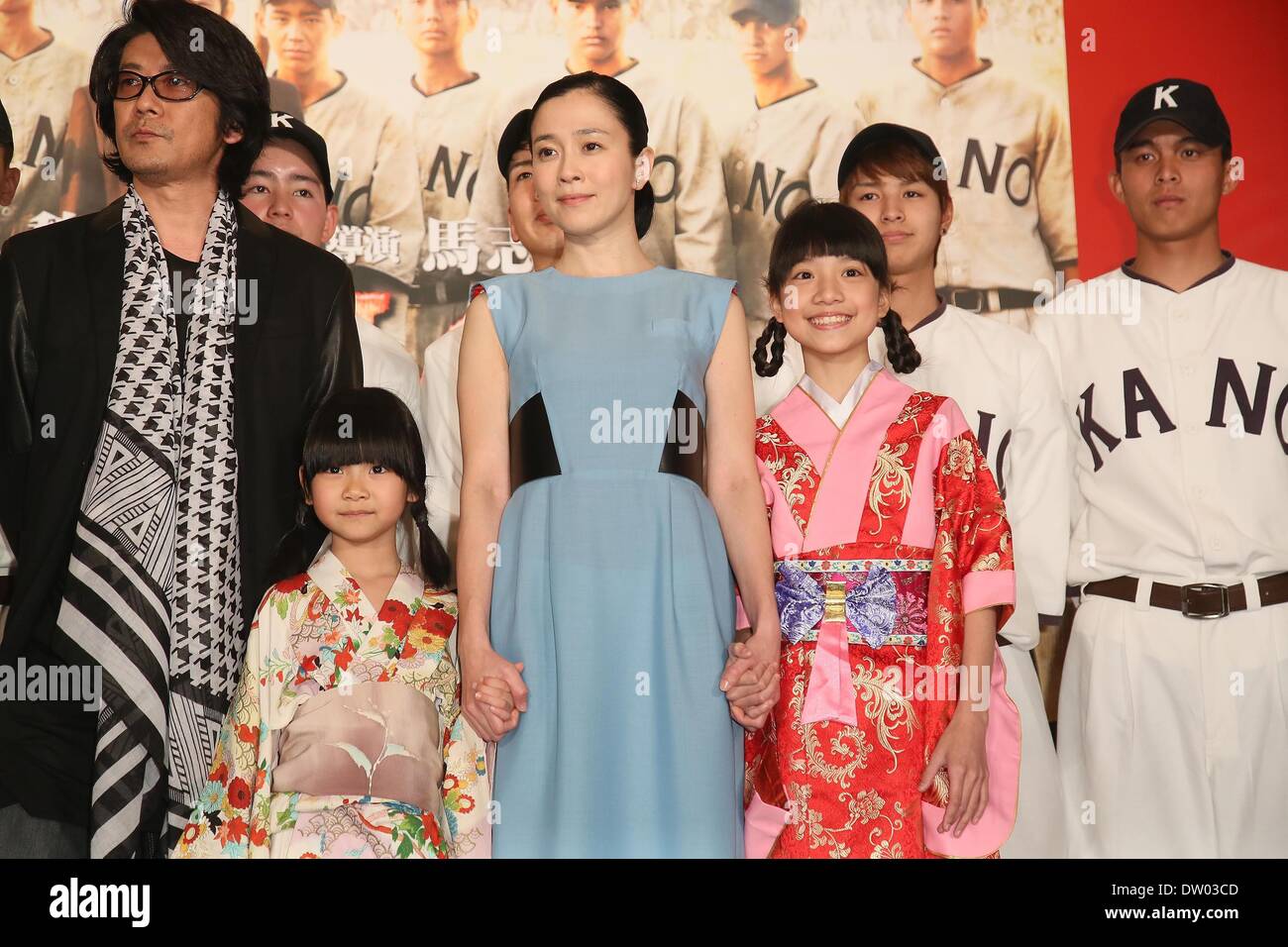 Taipei, Taiwan. 24th Feb, 2014. Masatoshi Nagase, Sakai Maki, director ...