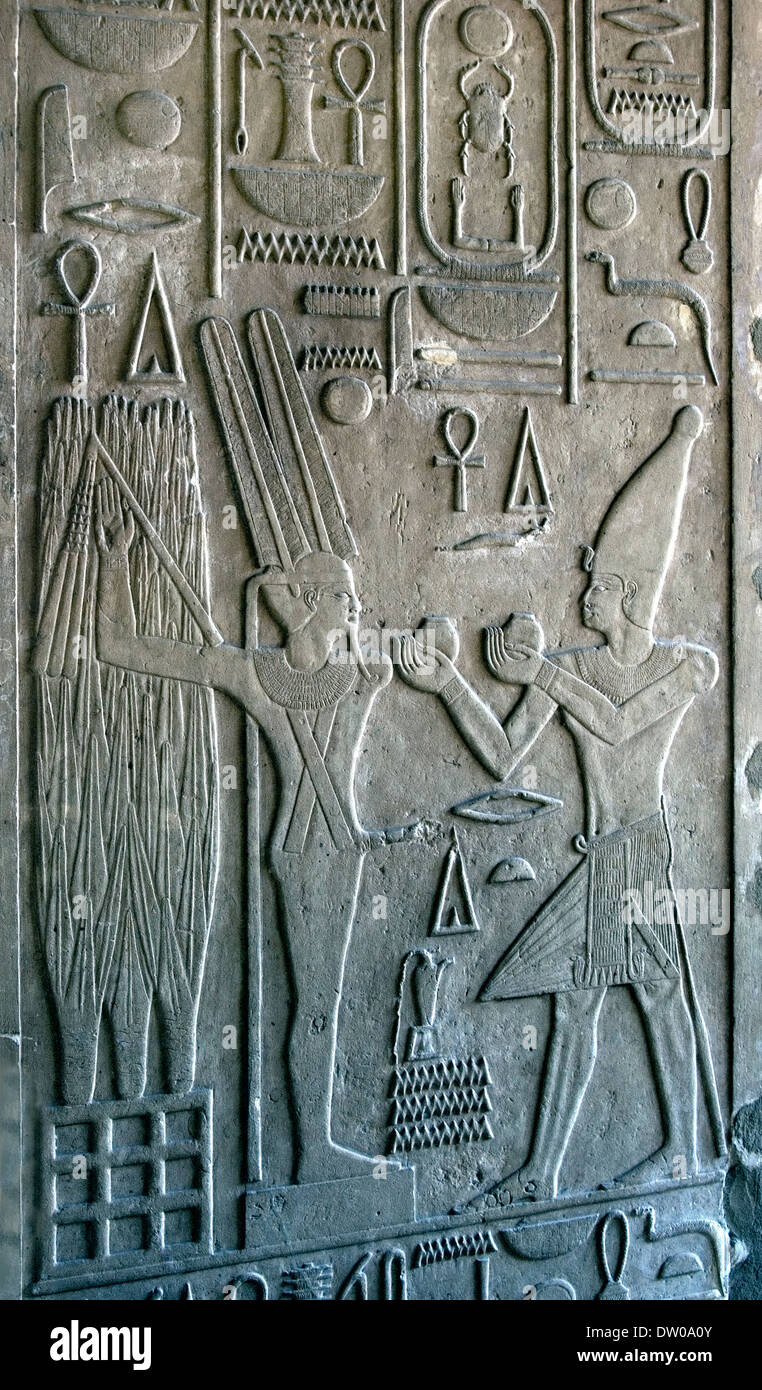 Reliefs in White Chapel Sesostris I (Senousert or Senousret I) (1971 ...