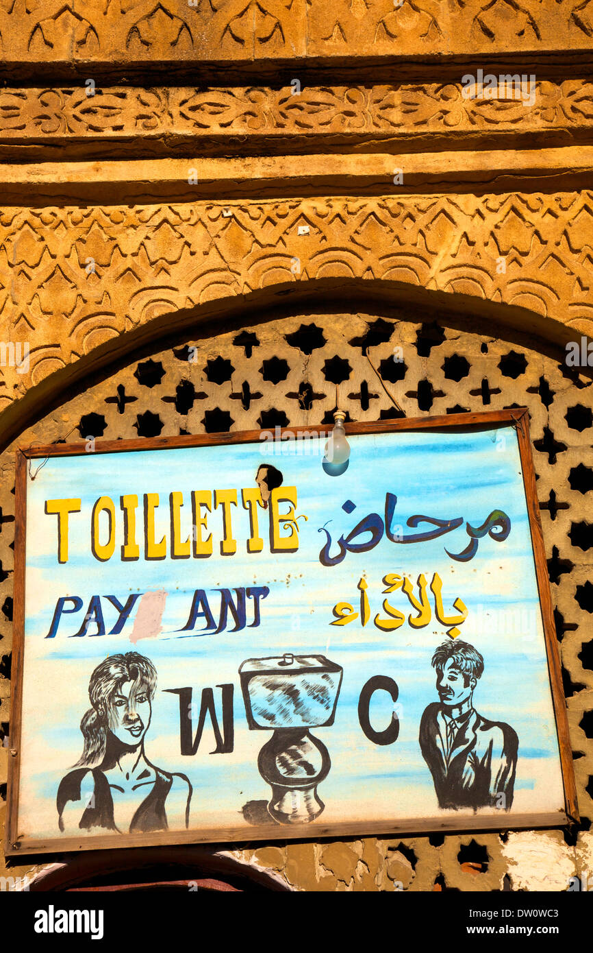 Toilet morocco hi-res stock photography and images - Alamy