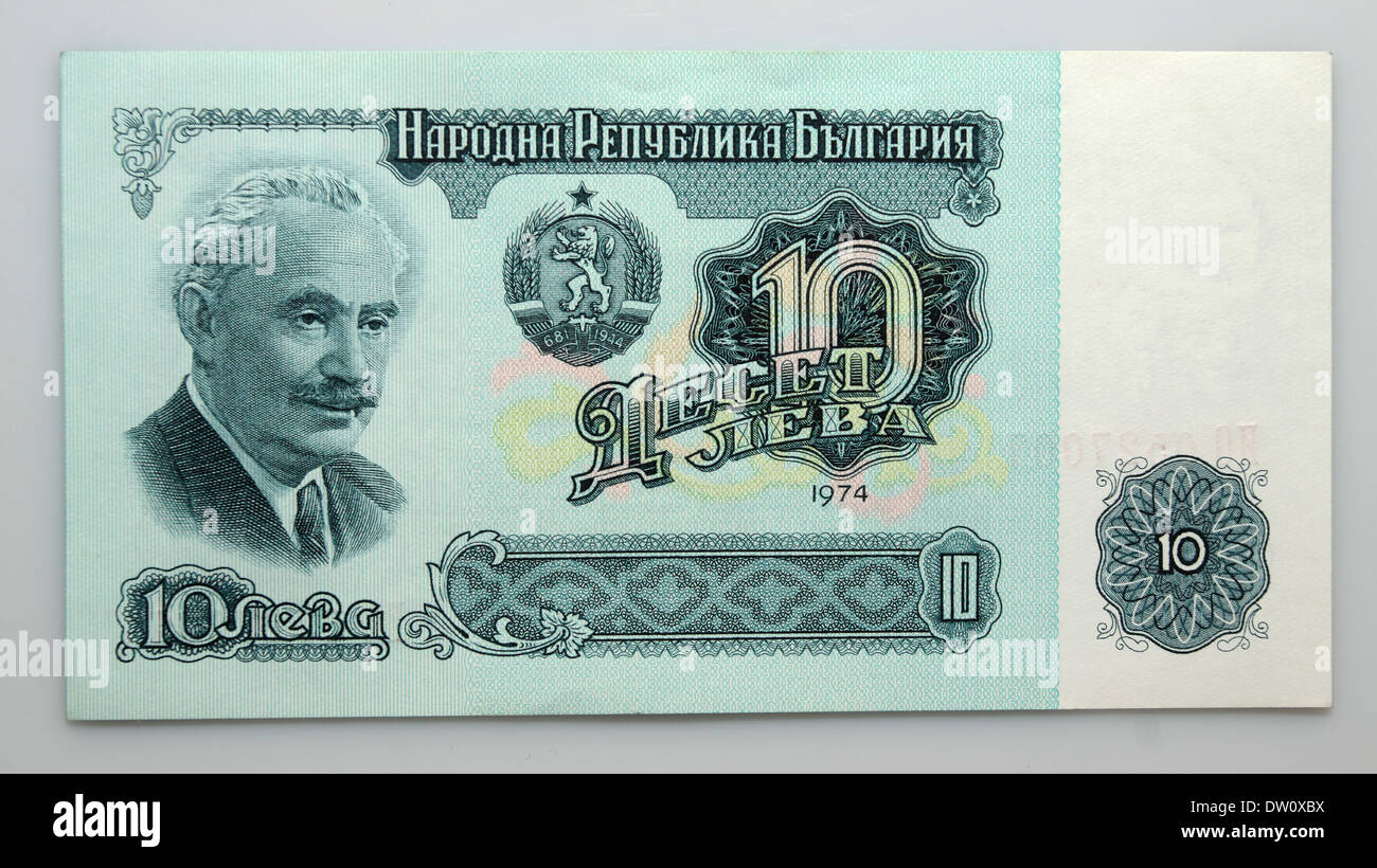 Communism Communist High Resolution Stock Photography and Images - Alamy