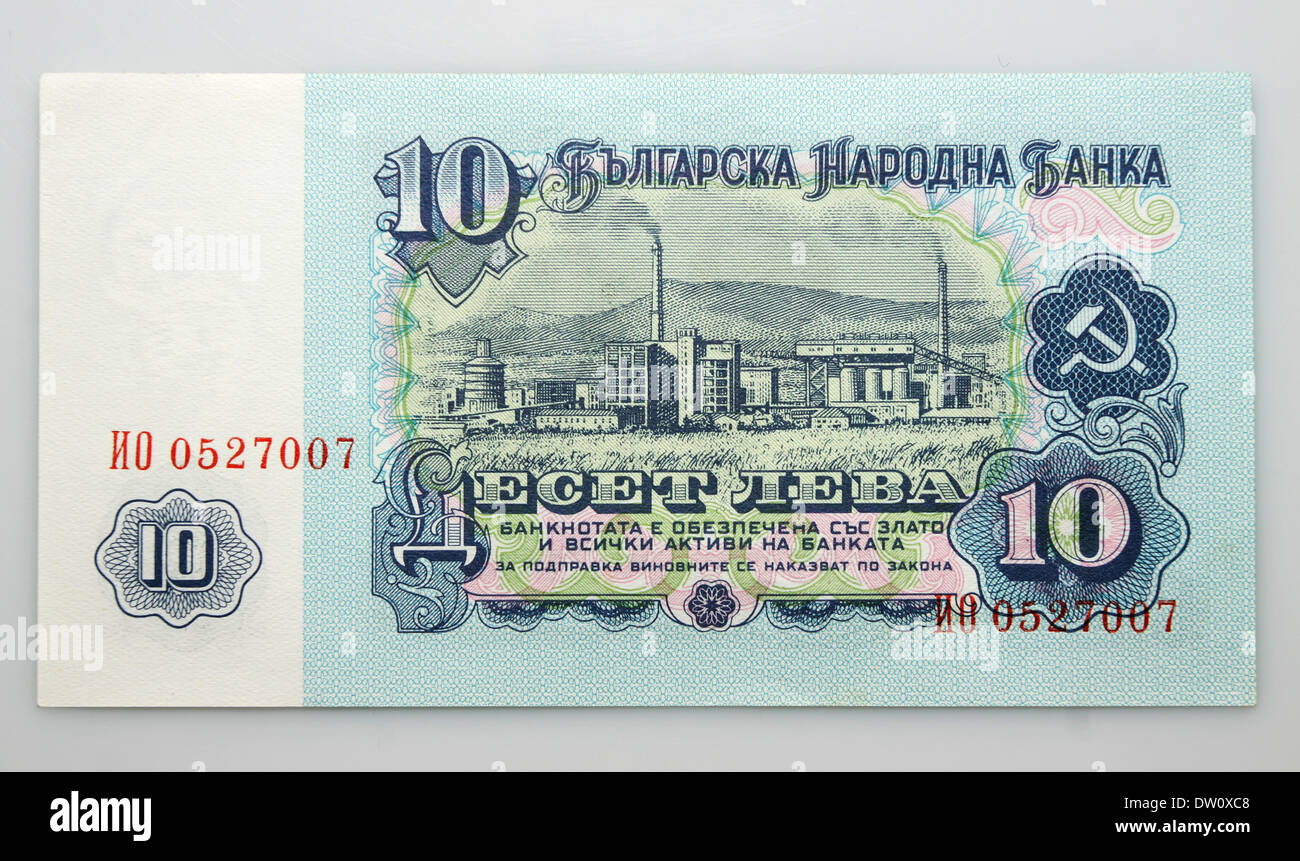 Communist currency hi-res stock photography and images - Alamy