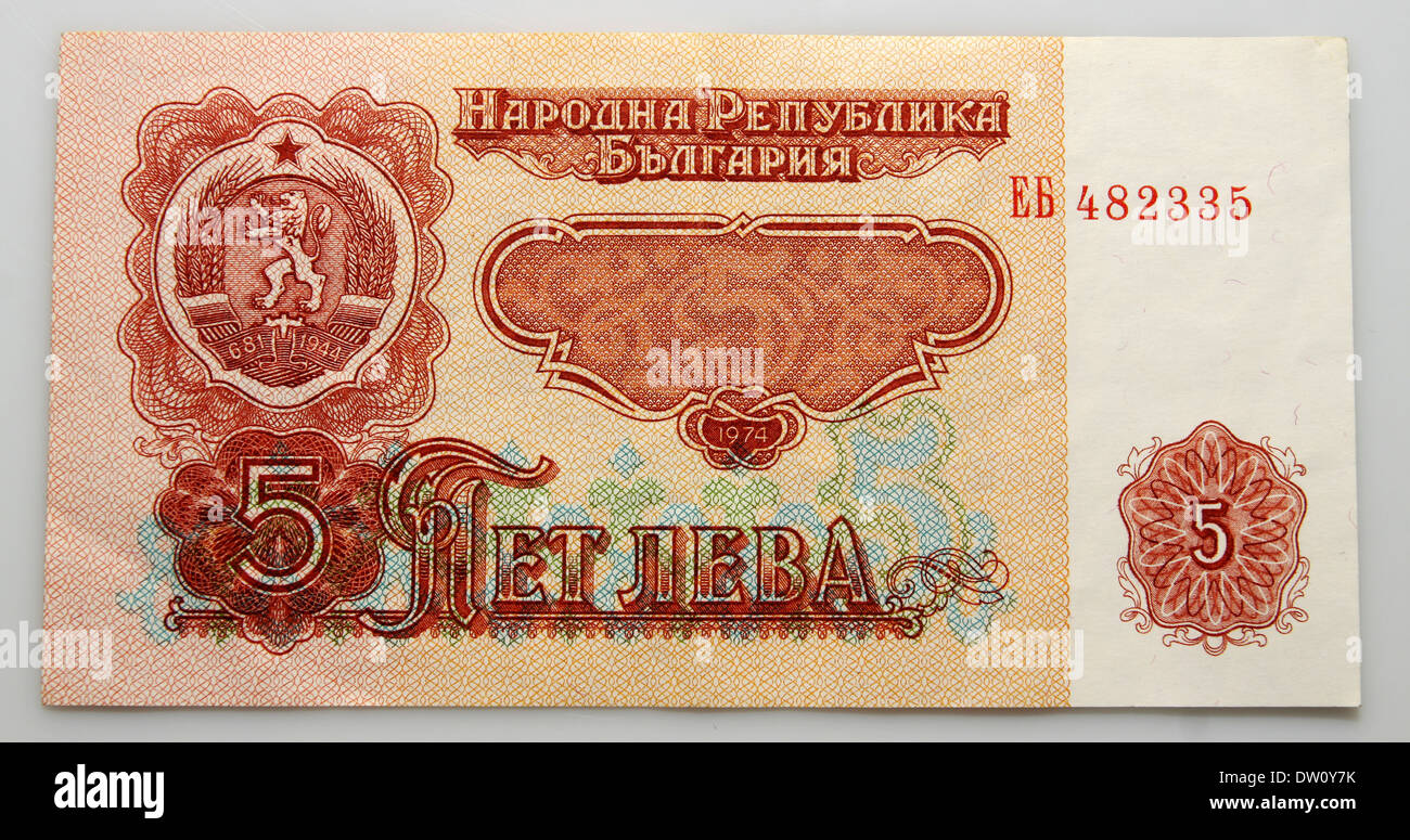 Communist Currency Stock Photos & Communist Currency Stock Images - Alamy