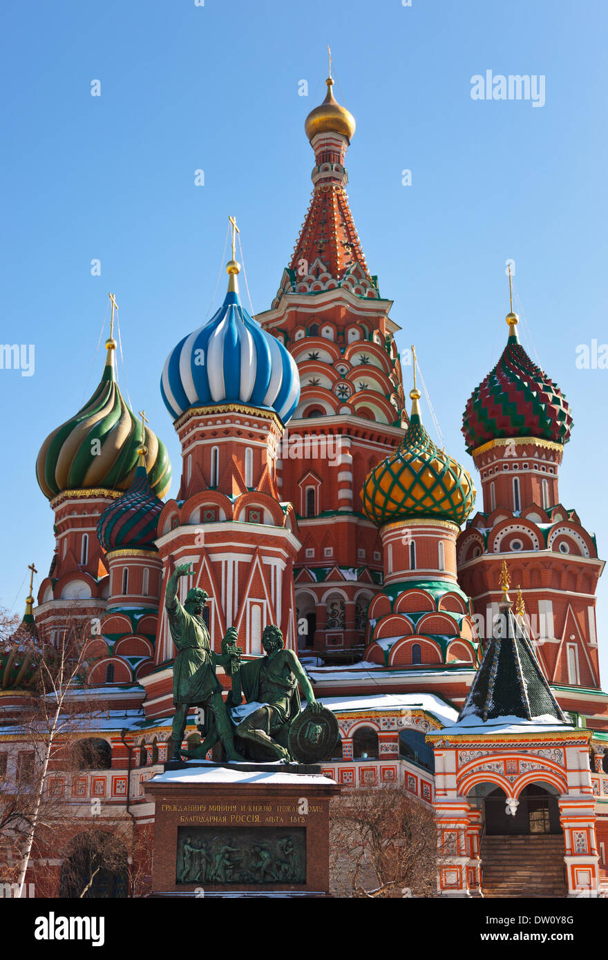 Red square moscow cathedral hi-res stock photography and images - Alamy