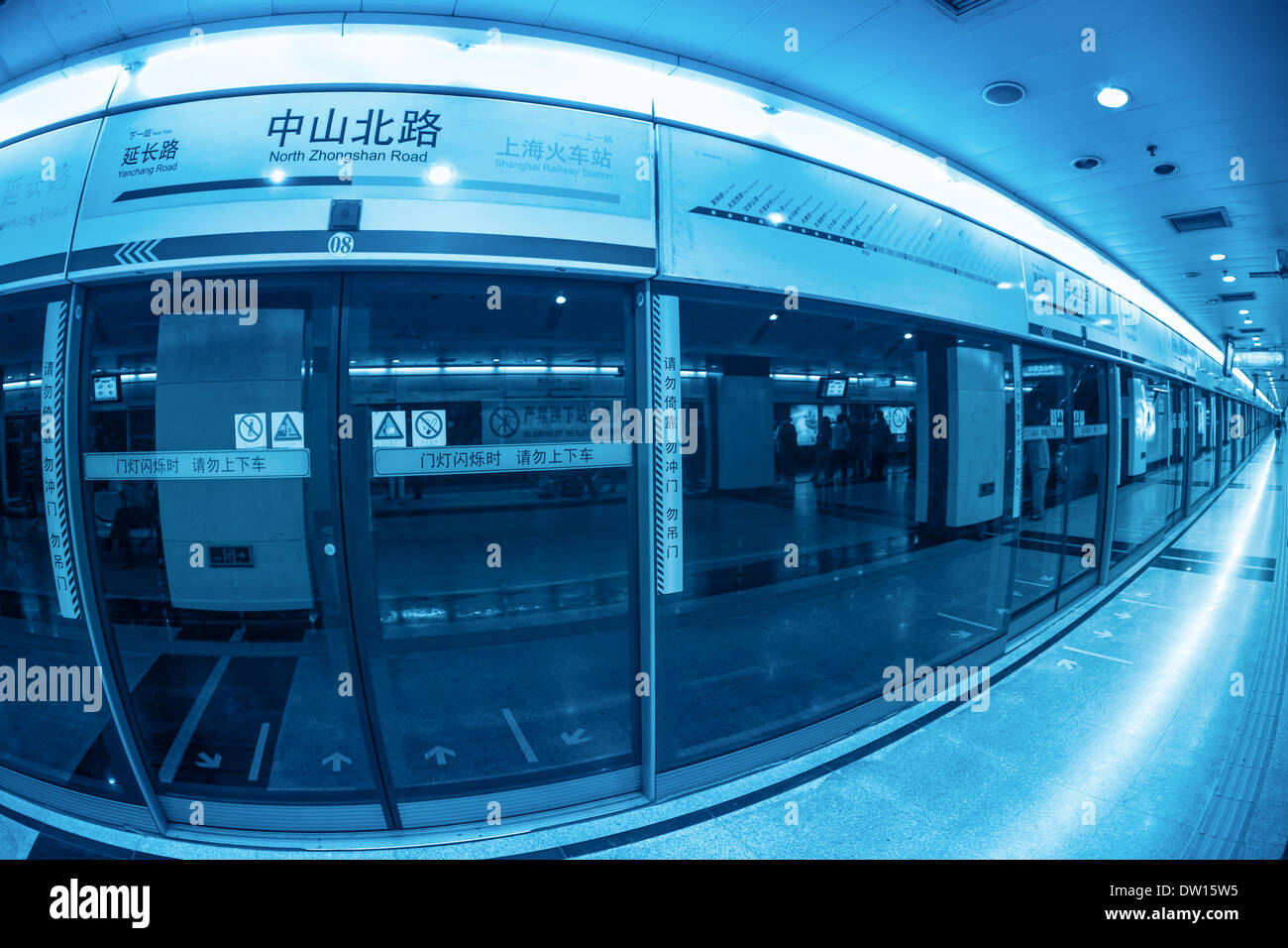 shanghai subway station Stock Photo - Alamy