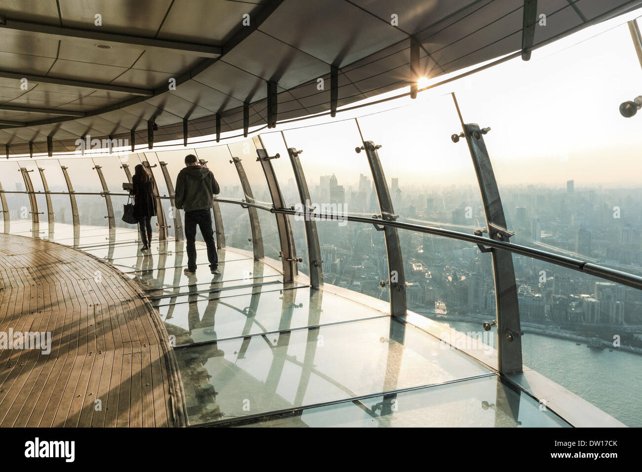 Shanghai tower observatory hi-res stock photography and images - Alamy