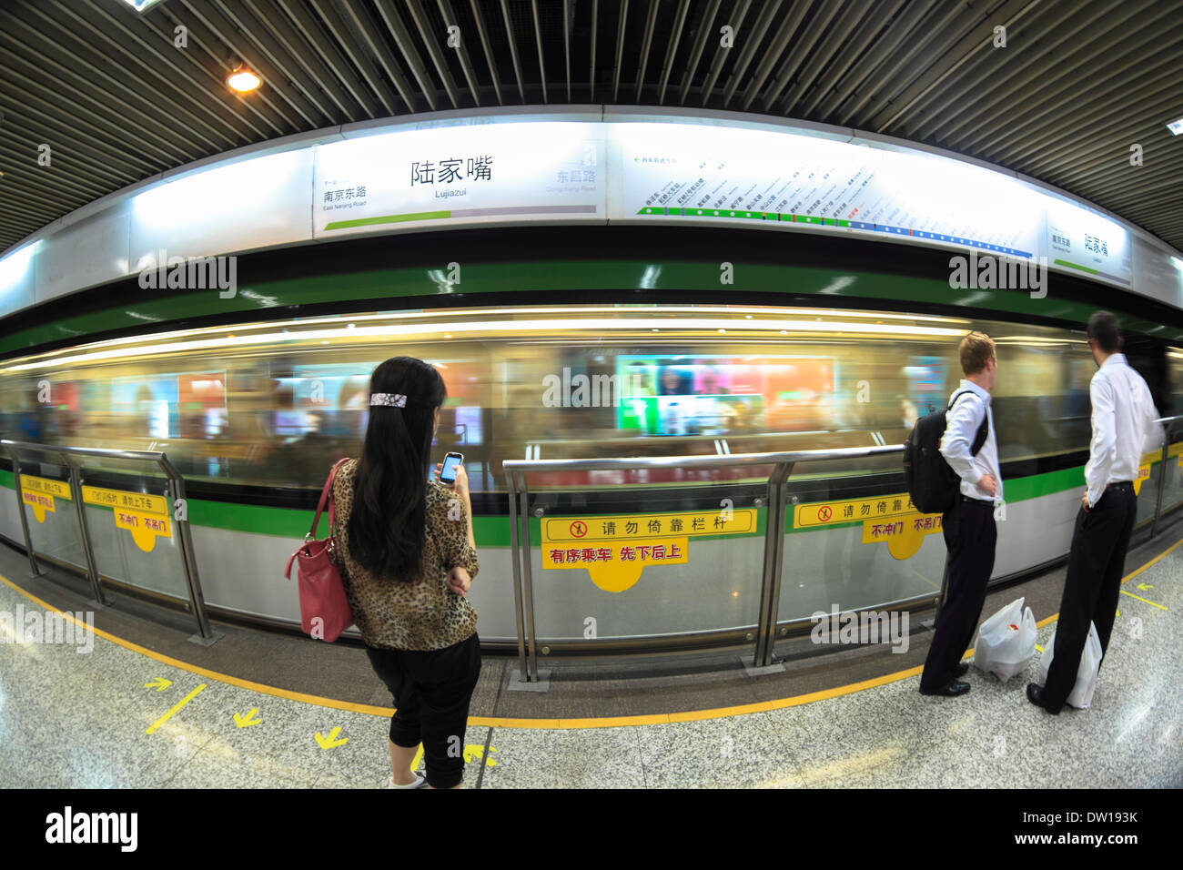 Shanghai station hi-res stock photography and images - Alamy