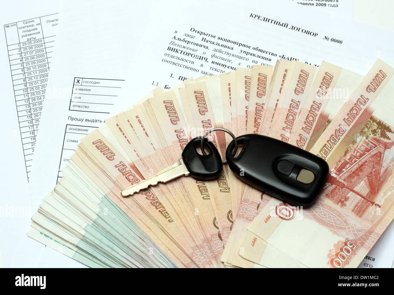 Account contract hi-res stock photography and images - Alamy