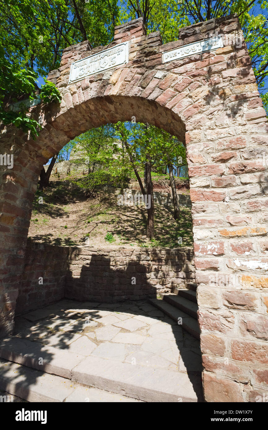 Ancient Terebovlia fortress ruins (Ukraine Stock Photo - Alamy