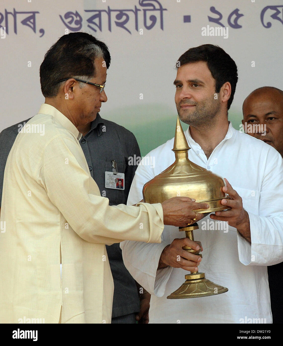 Guwahati, India's Assam State. 25th Feb, 2014. Vice President of India ...