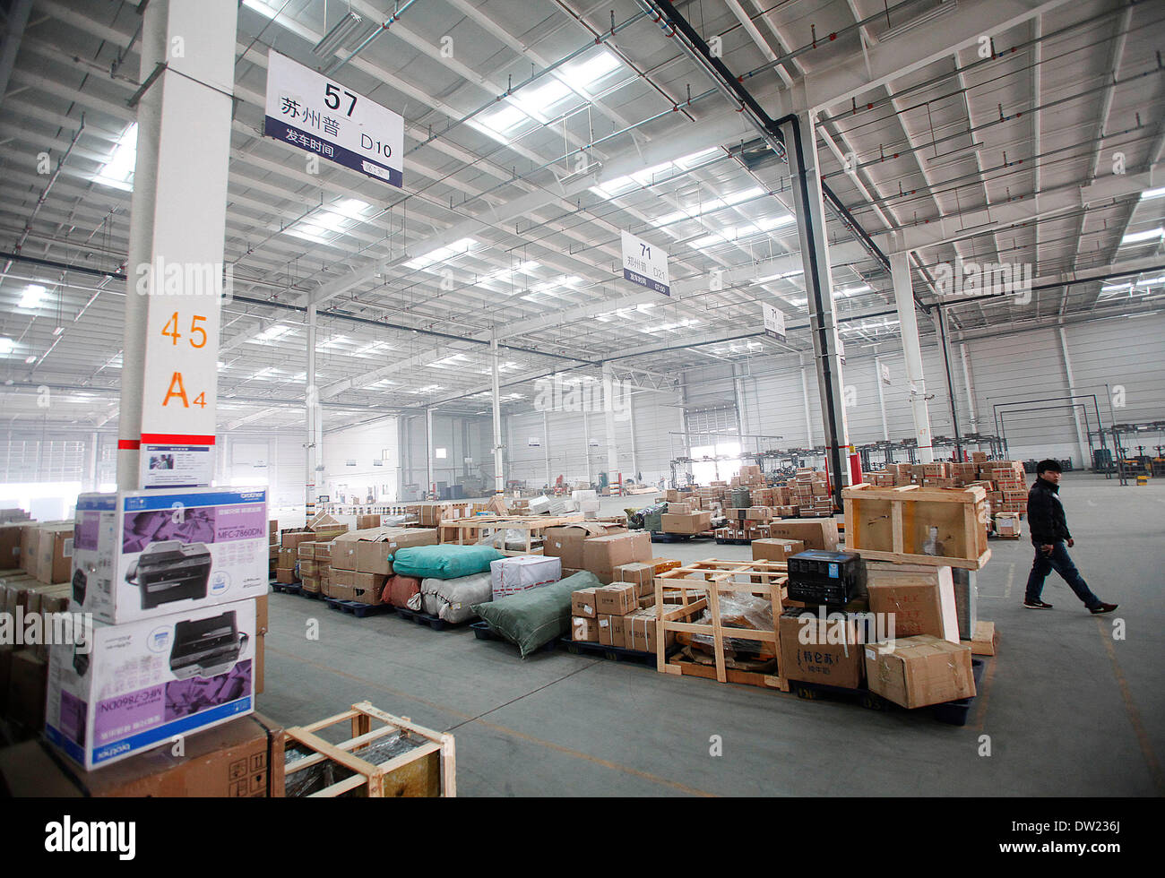 Langfang. 25th Feb, 2014. Photo taken on Feb. 25, 2014 shows the cargo ...