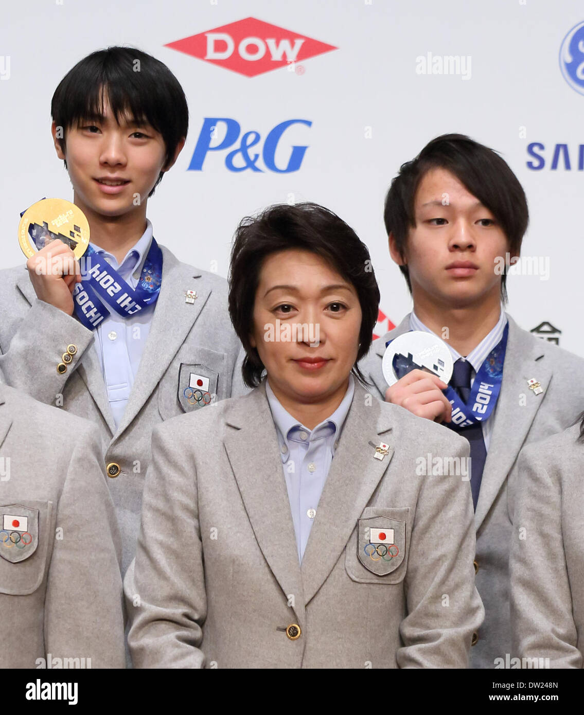 Yuzuru hanyu jpn seiko hashimoto hi-res stock photography and images ...