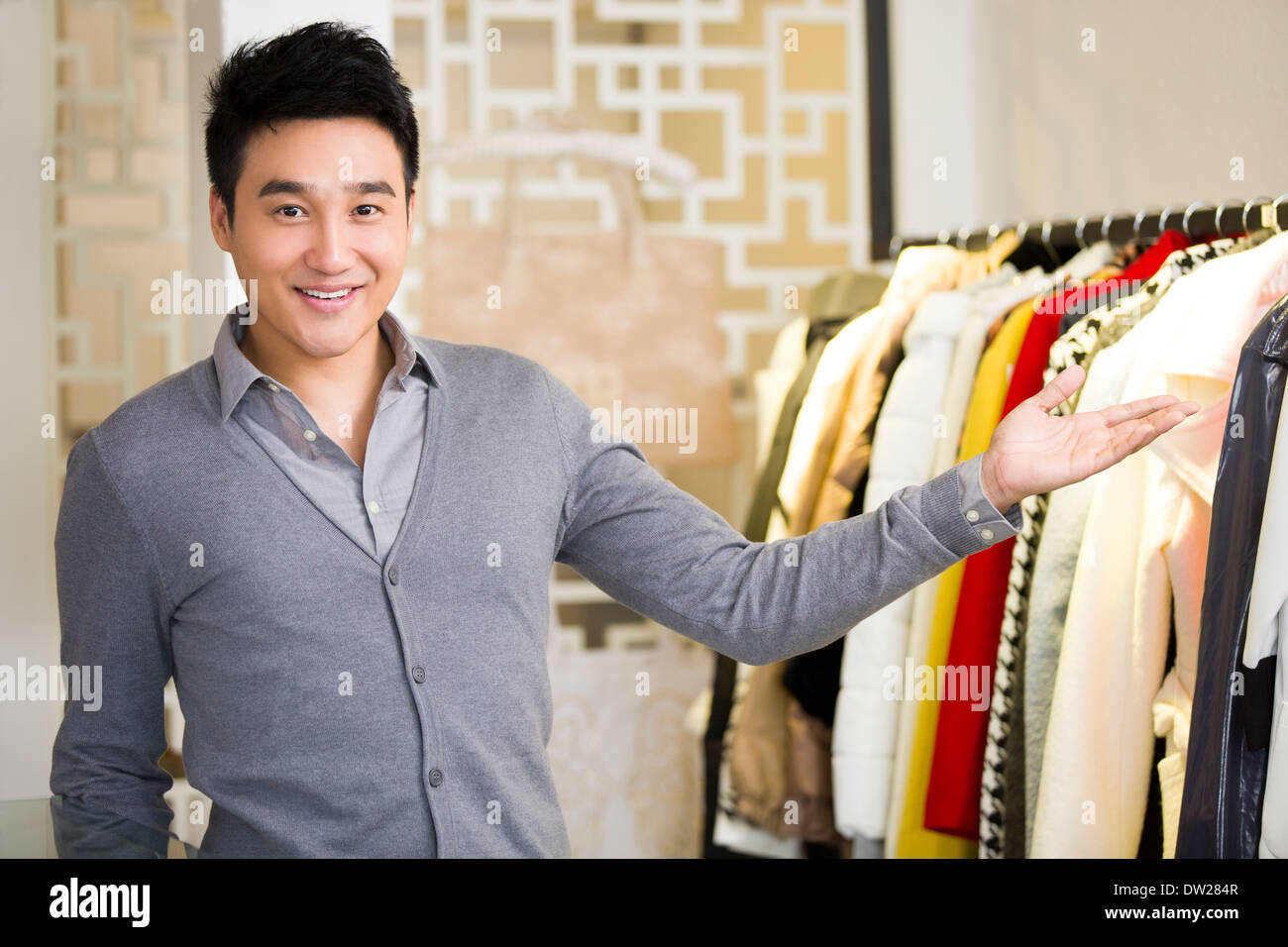 Man in small cardigan hi-res stock photography and images - Alamy