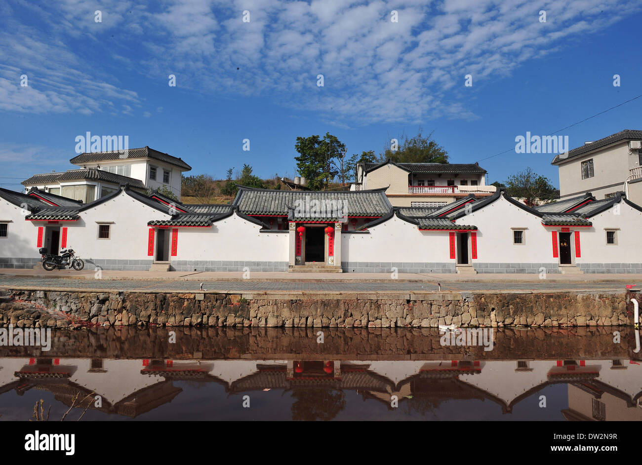 Meixian county hi-res stock photography and images - Alamy