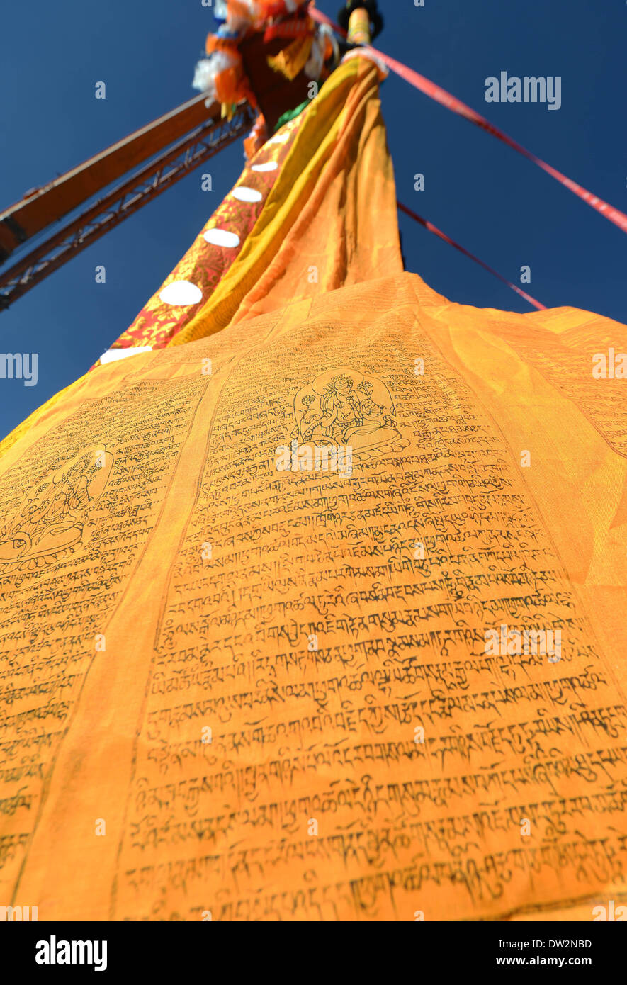 Lhasa. 26th Feb, 2014. Photo taken on Feb. 26, 2014 shows the new ...