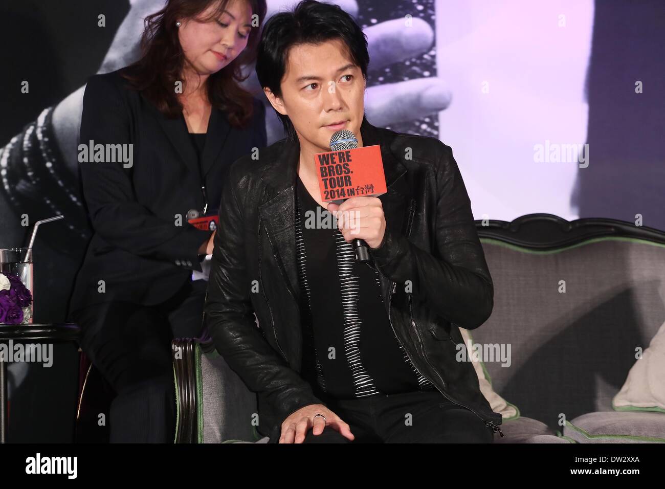 Taipei, Taiwan. 25th Feb, 2014. Japanese singer Fukuyama Masaharu ...