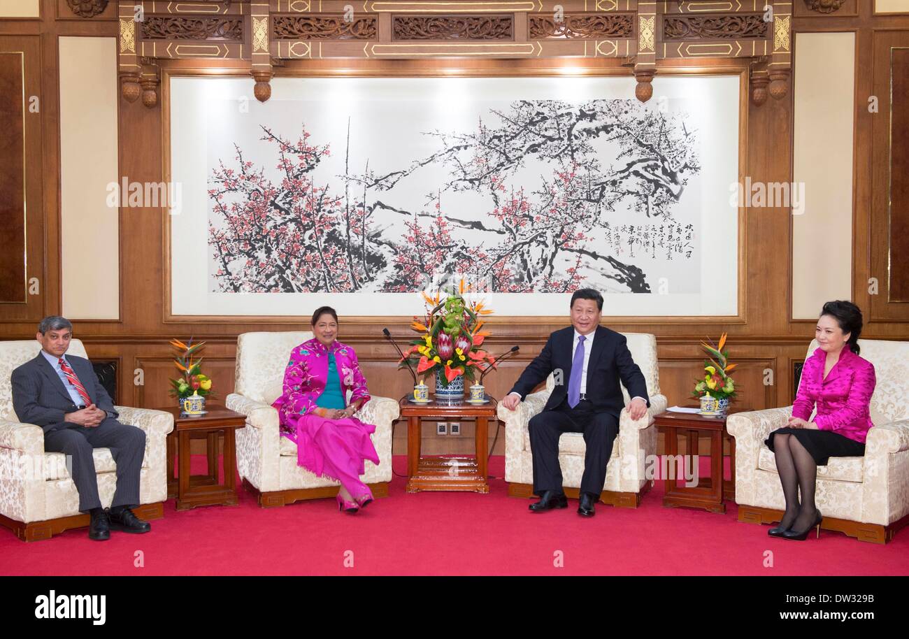 Kamla trinidad hi-res stock photography and images - Alamy