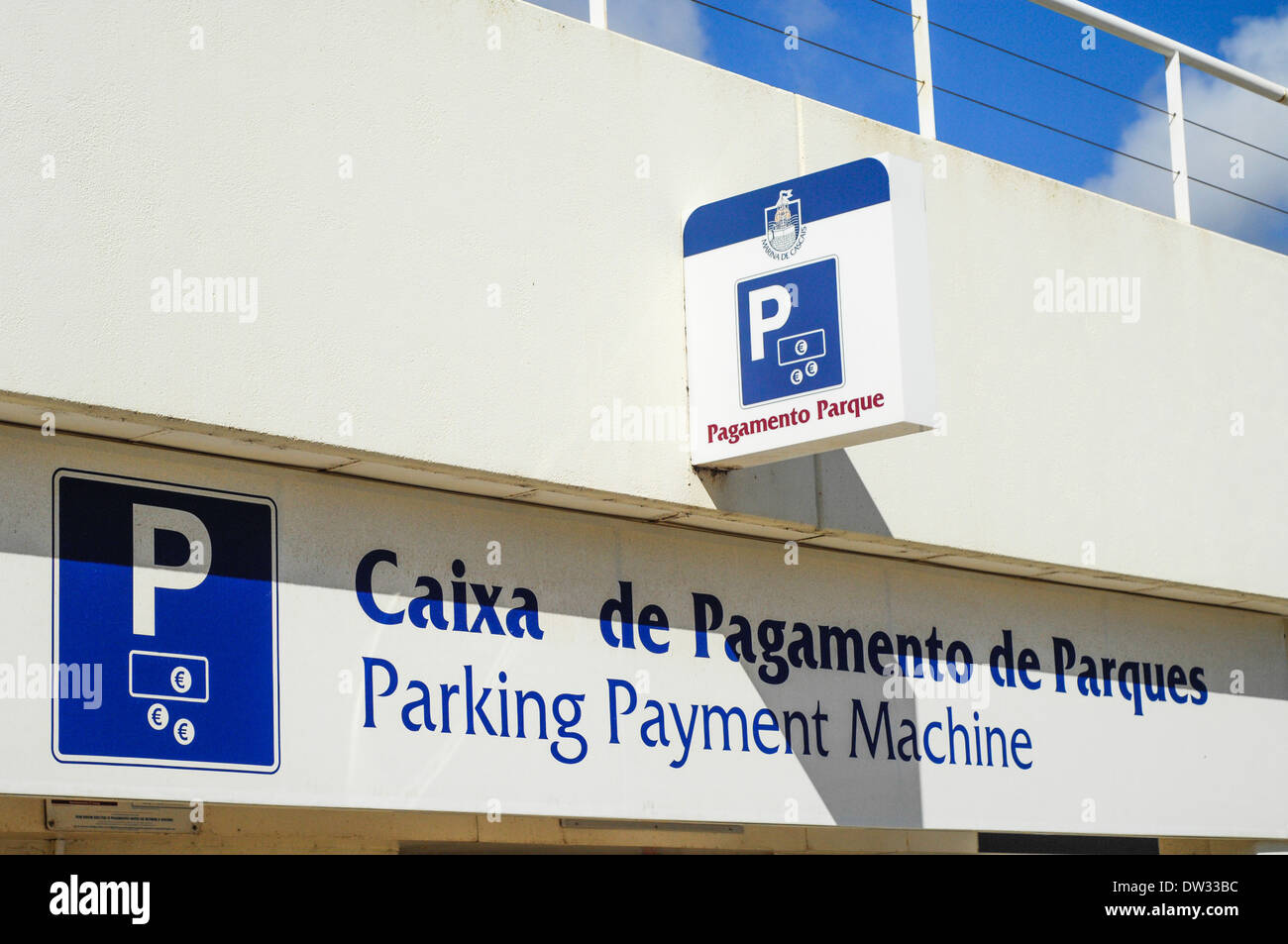 Car park machine hi-res stock photography and images - Alamy