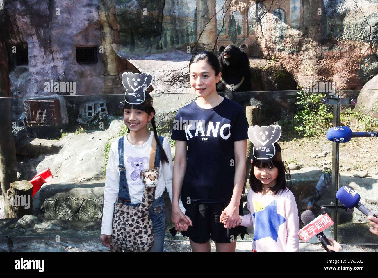 Taipei, Taiwan. 25th Feb, 2014. Japanese actress Sakai Maki has a trip ...