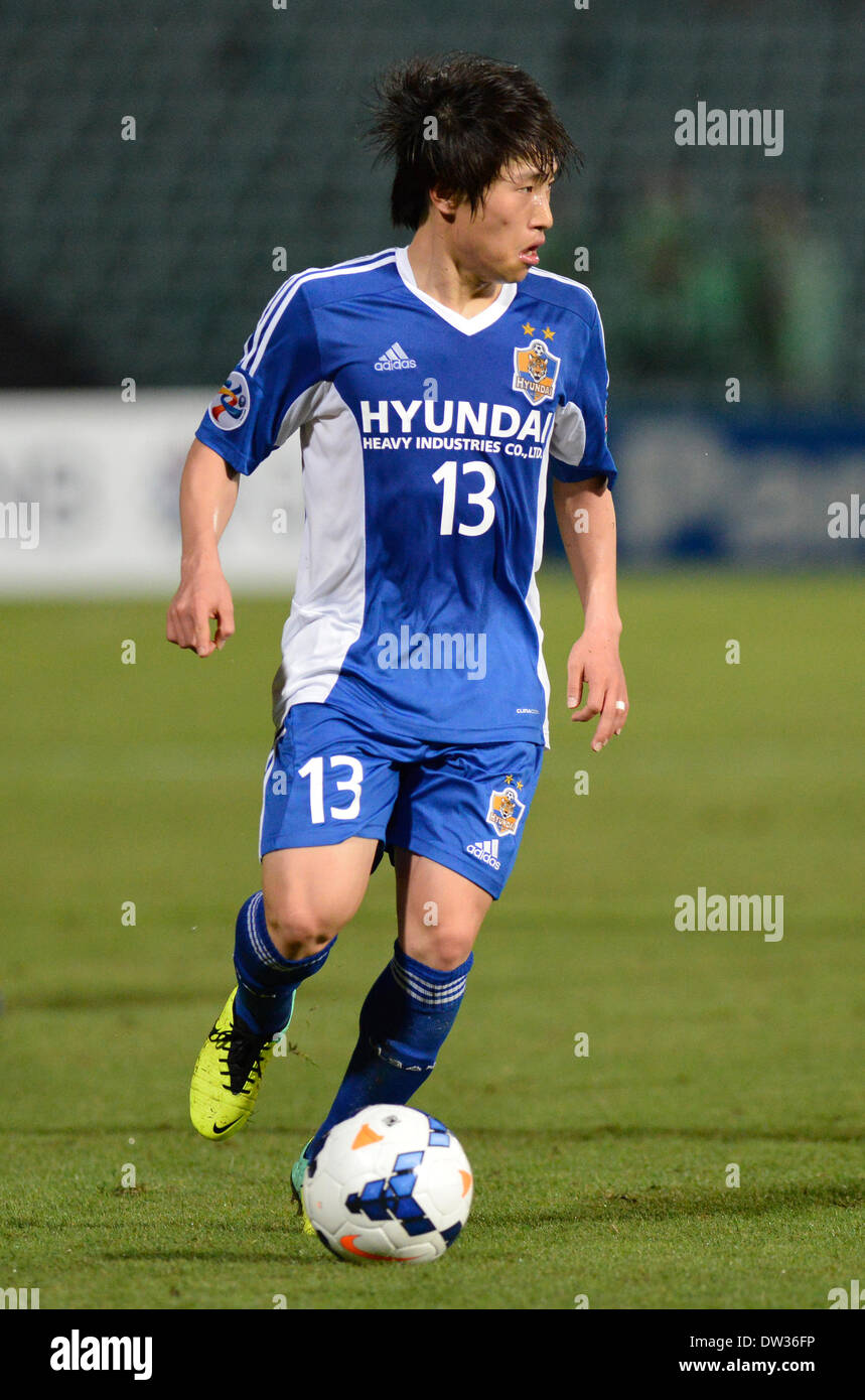 Min sun kim hi-res stock photography and images - Alamy