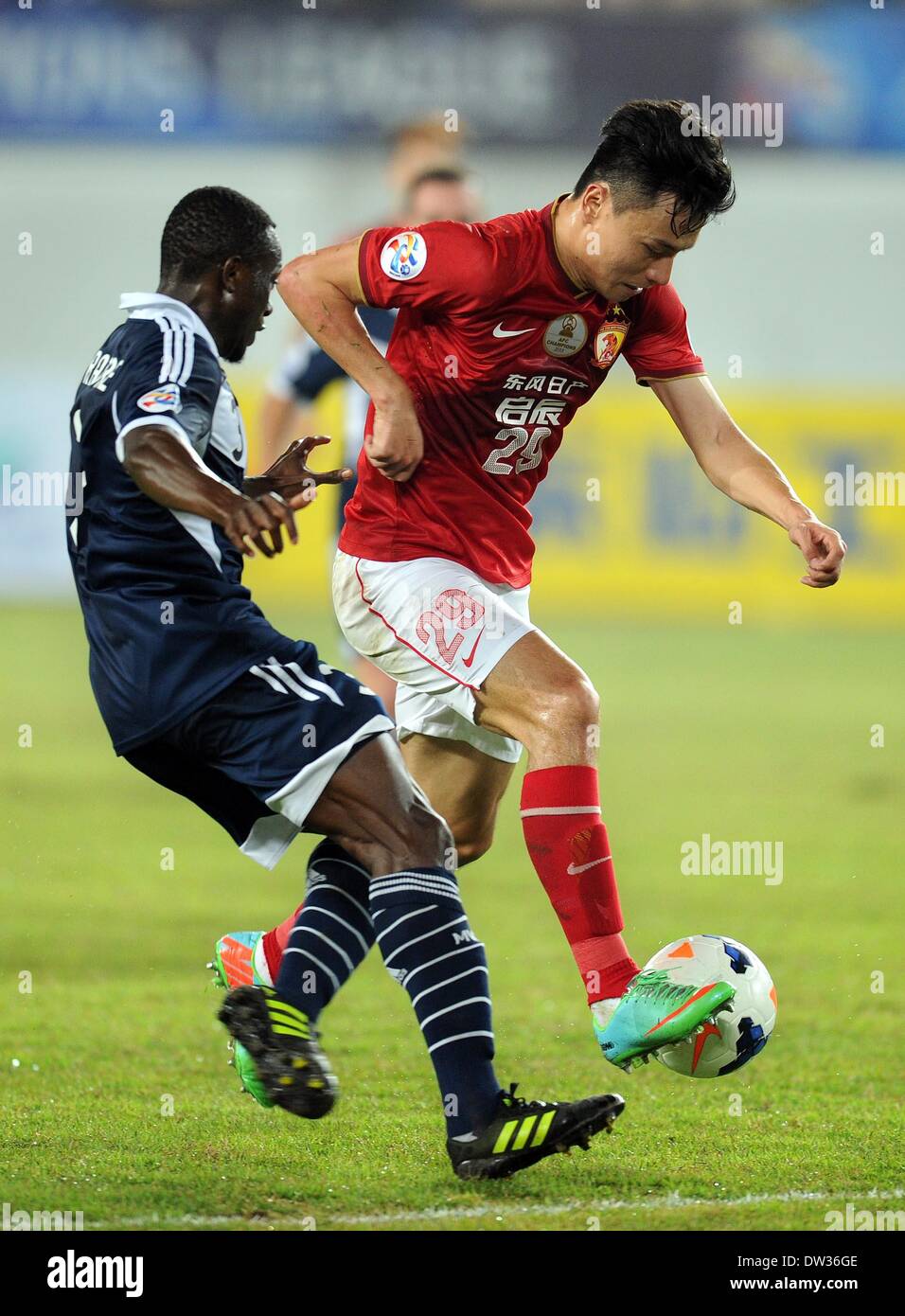 Lin gao of china hi-res stock photography and images - Alamy