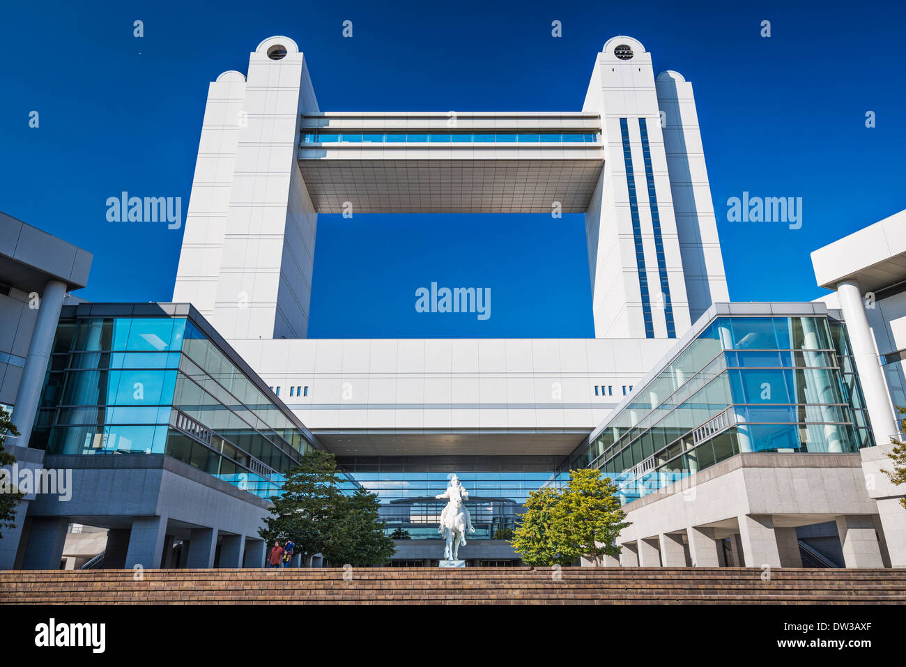 Nagoya, Japan Convention Center Stock Photo - Alamy