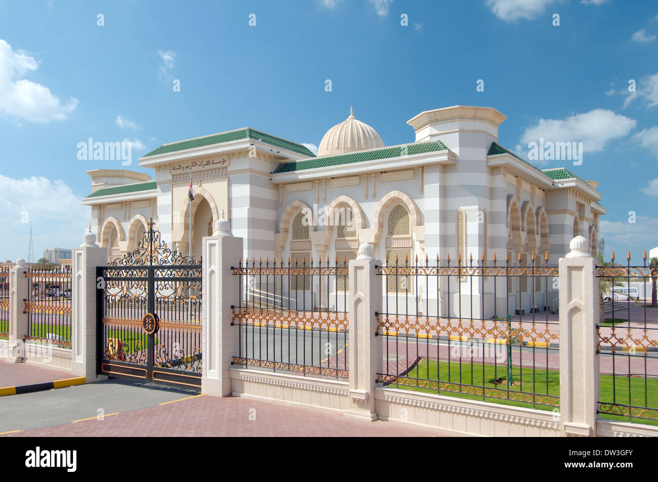Uae heritage site hi-res stock photography and images - Alamy