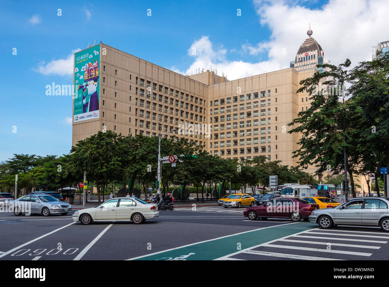 Central taiwan hi-res stock photography and images - Alamy
