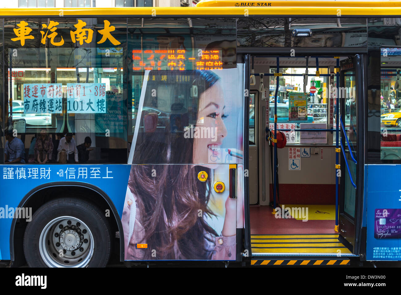 Taipei city bus hi-res stock photography and images - Alamy