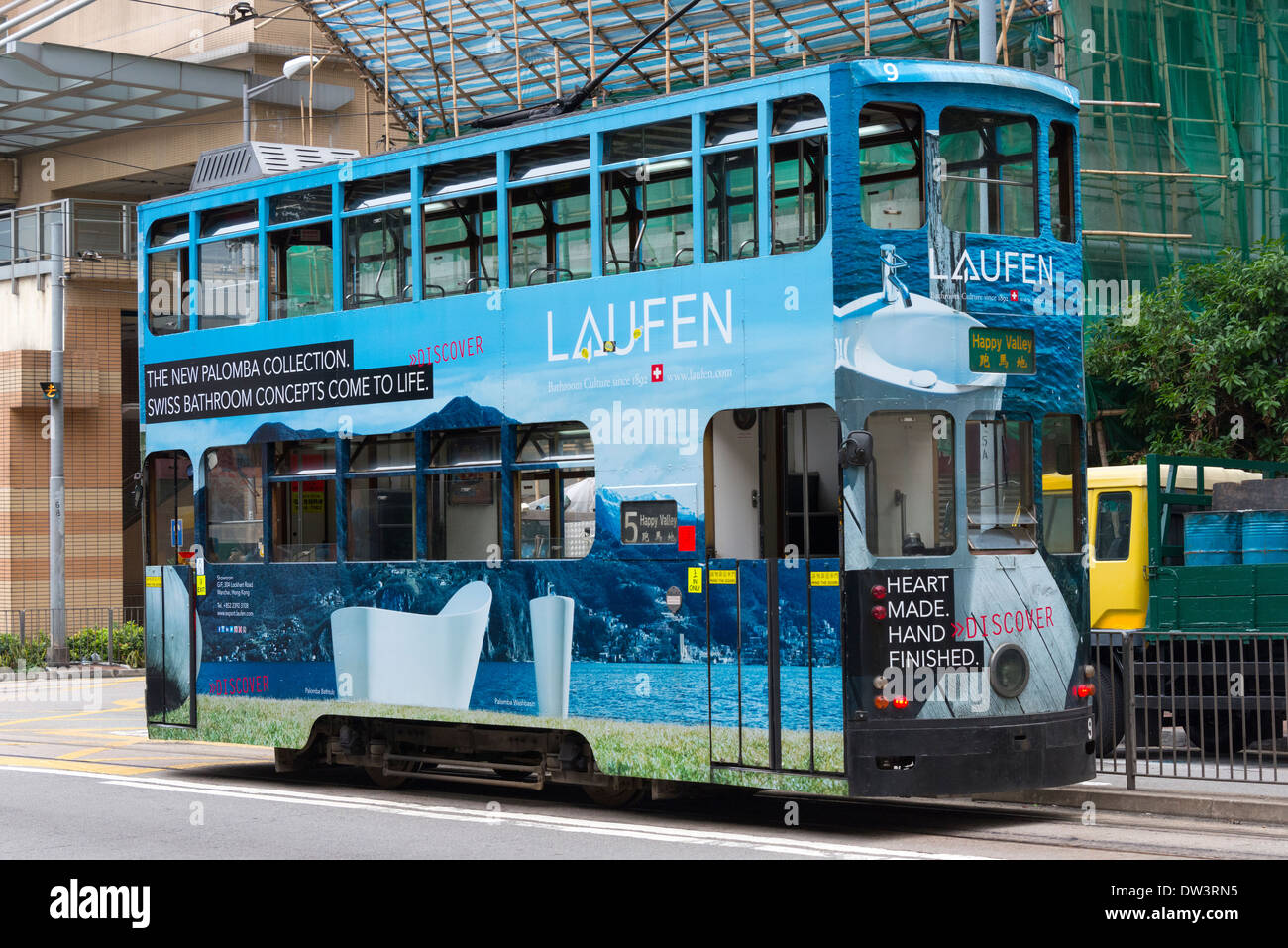 Hong Kong Tram Stock Photo - Alamy