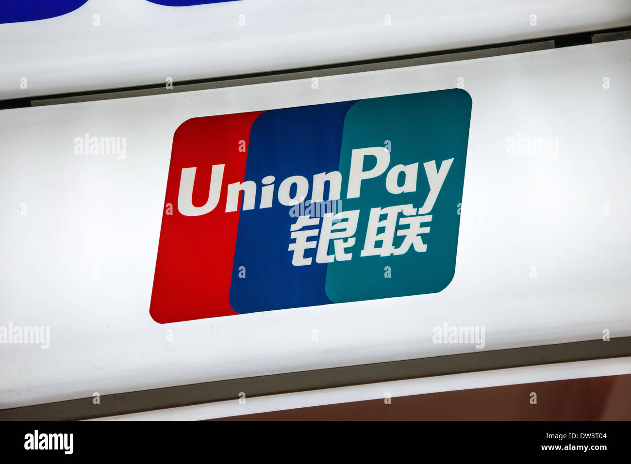 Unionpay hi-res stock photography and images - Alamy