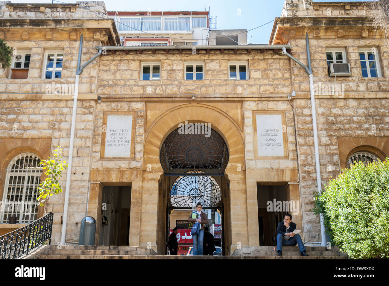 Campus of the American University of Beirut located on the Mediterranean Sea in Beirut, Lebanon ...