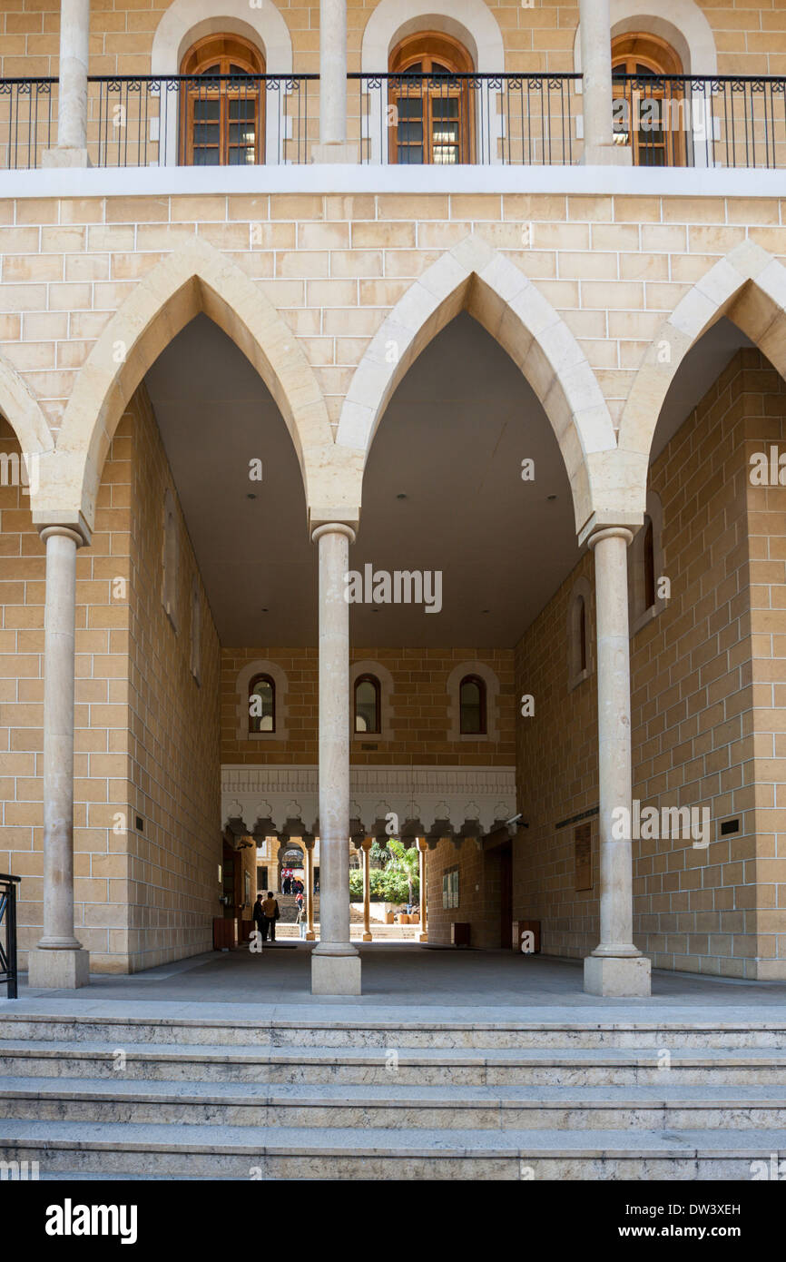 American university of beirut campus hi-res stock photography and ...