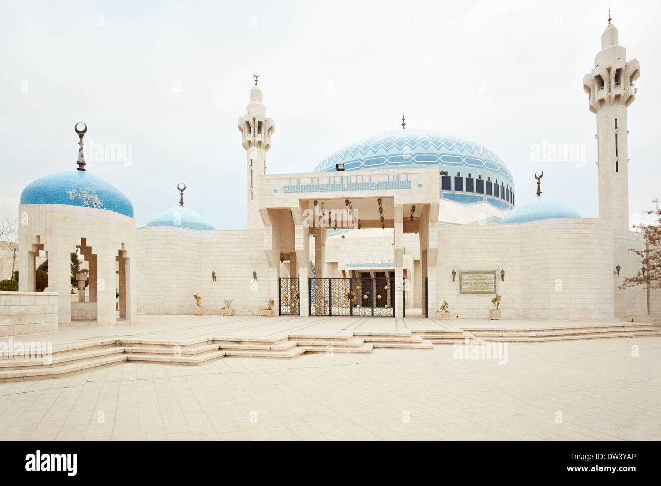King Abdullah I mosque in Amman, Jordan Stock Photo - Alamy