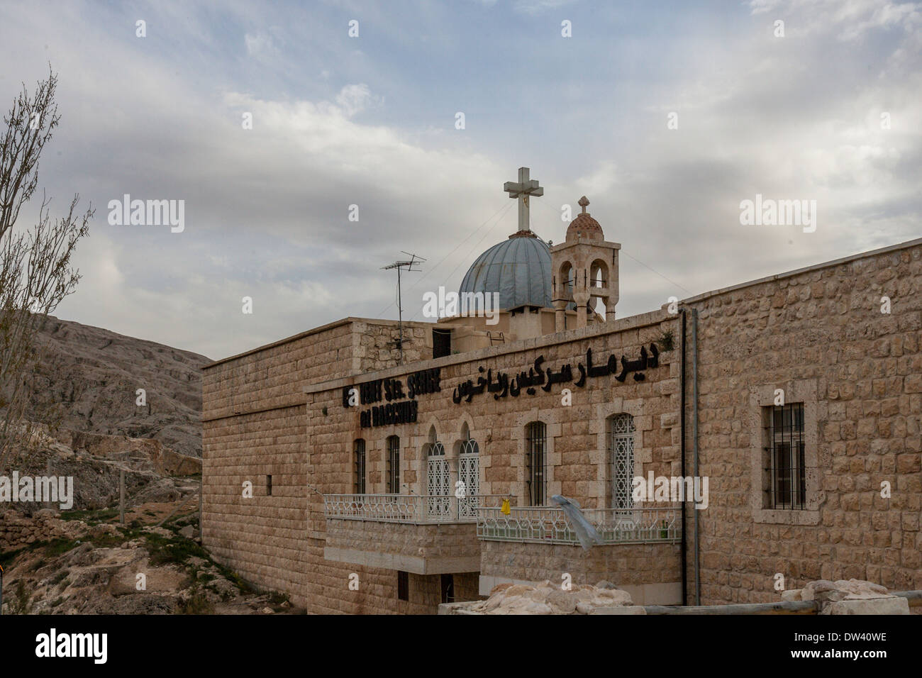 In Ma'loula, Syria, a Greek Orthodox nunnery of St. Thecla Deir Mar ...