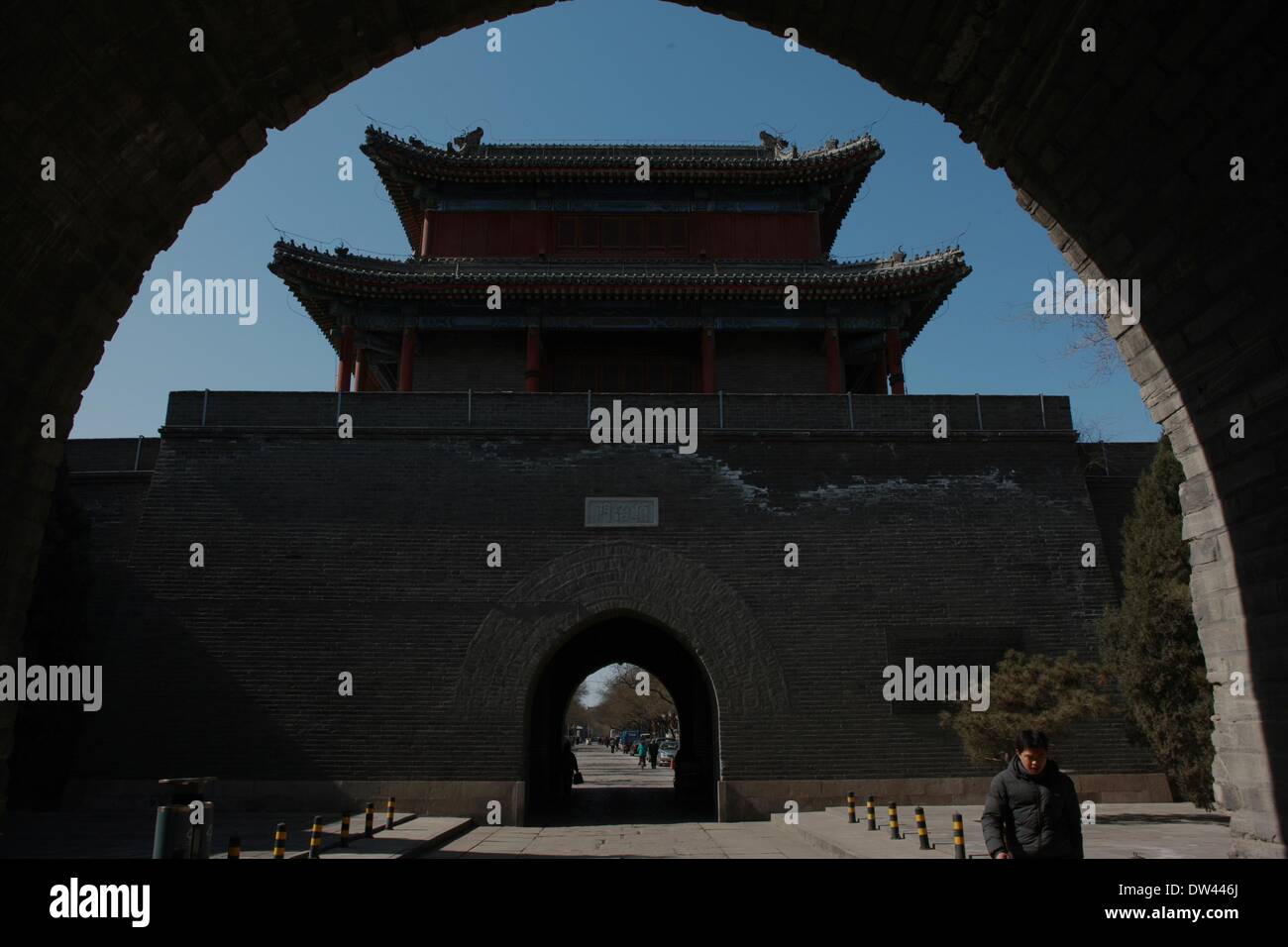 Wanping hi-res stock photography and images - Alamy
